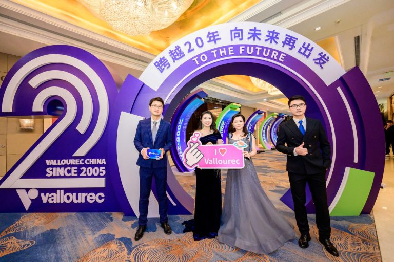 Vallourec Changzhou: 20 Years of Industrial Excellence - Vallourec