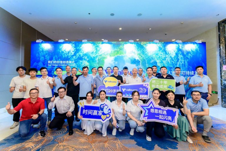 Vallourec Changzhou: 20 Years of Industrial Excellence - Vallourec