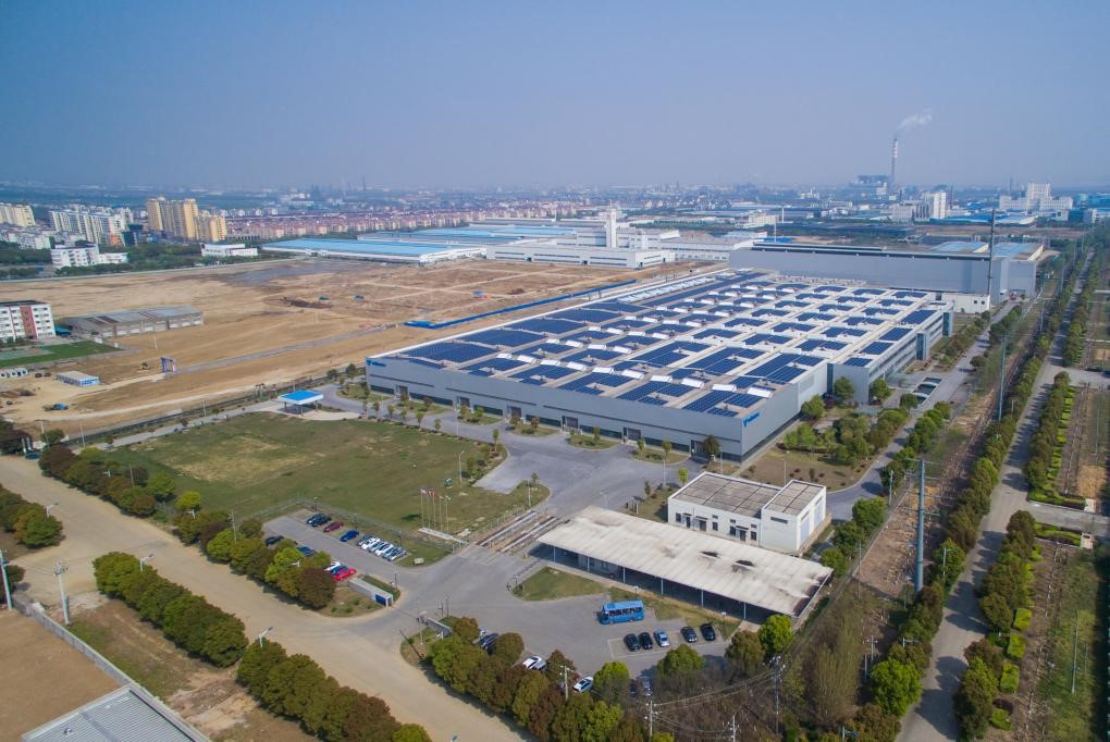 VCHA Awarded a Silk Banner from Datang - China